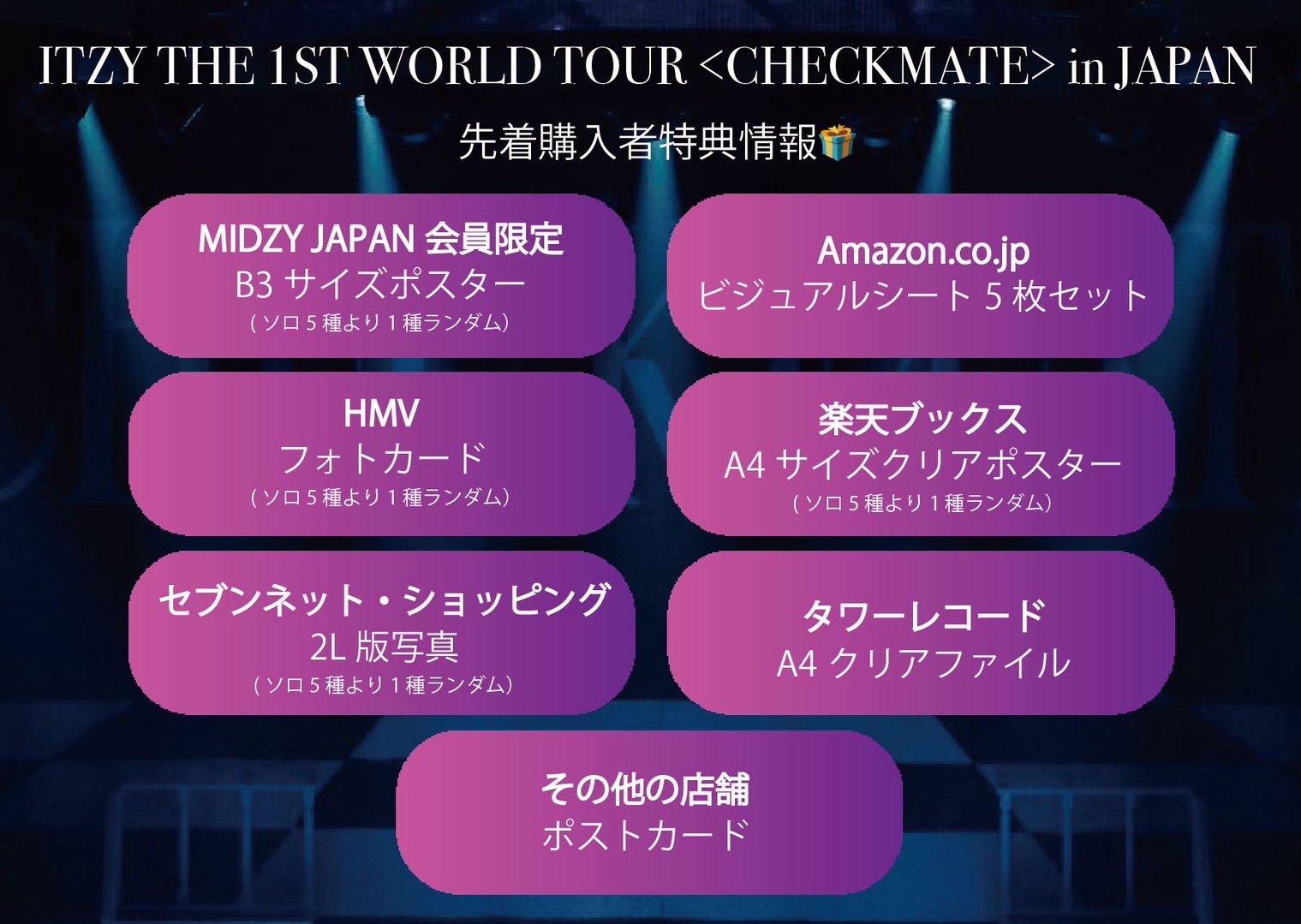 MIDZY JAPAN MOBILE