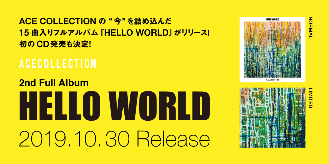 ACE COLLECTION OFFICIAL SITE