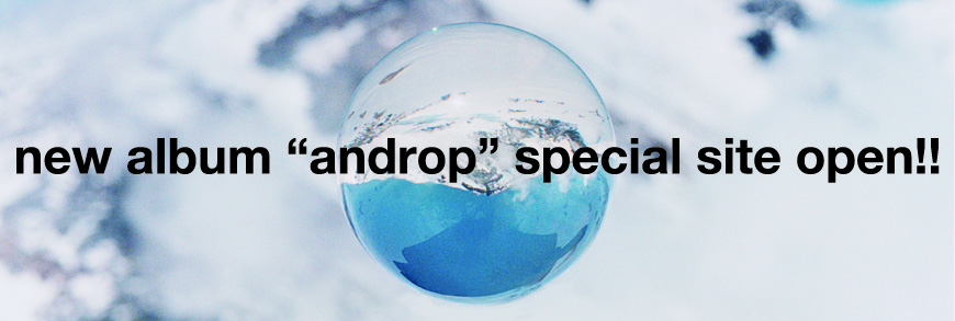 androp