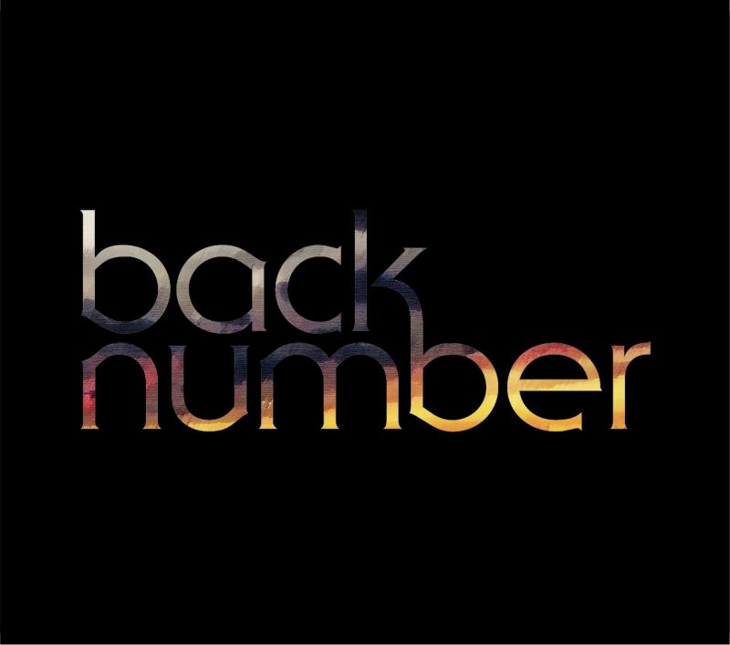back number（バックナンバー）official web site | disc