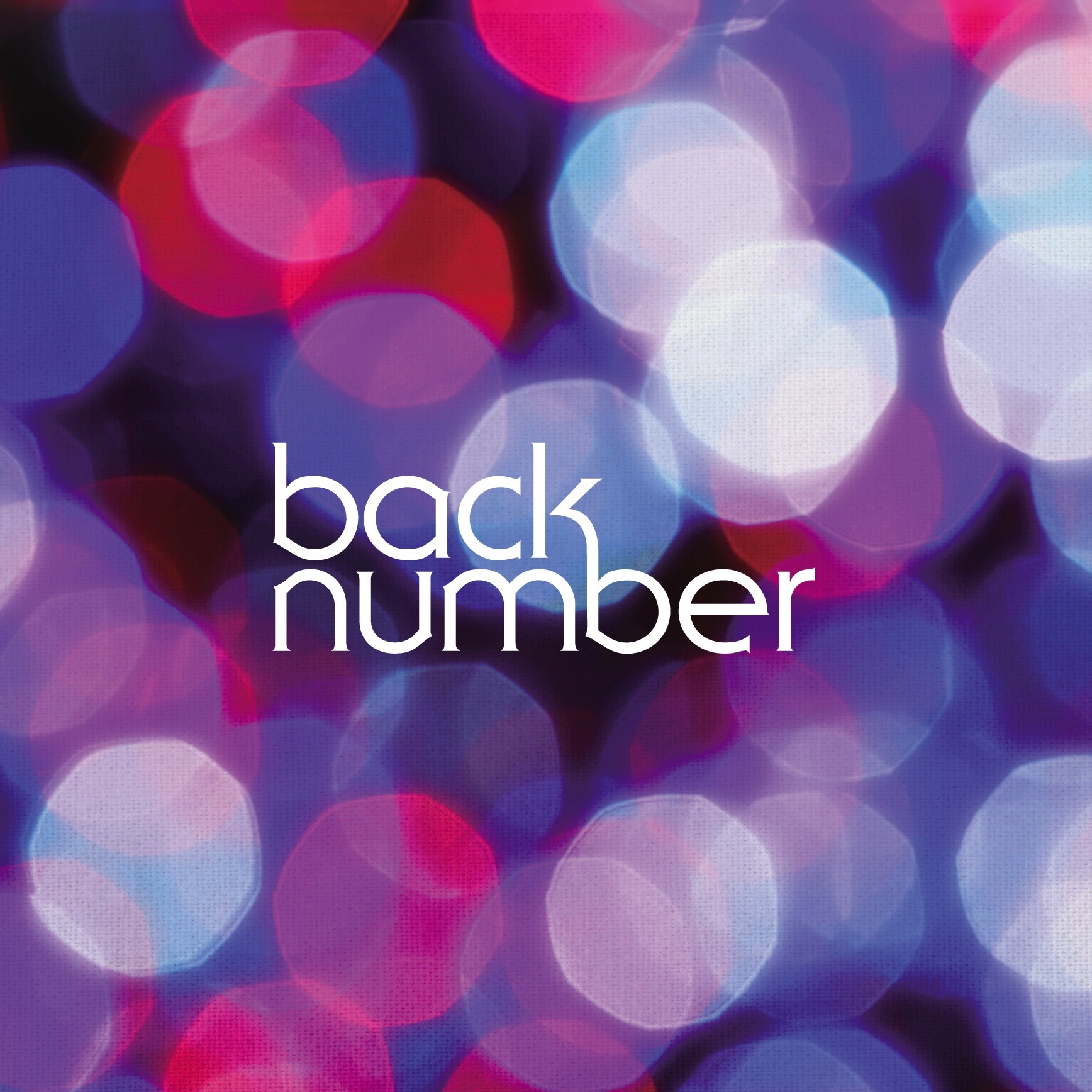 back number（バックナンバー）official web site | disc