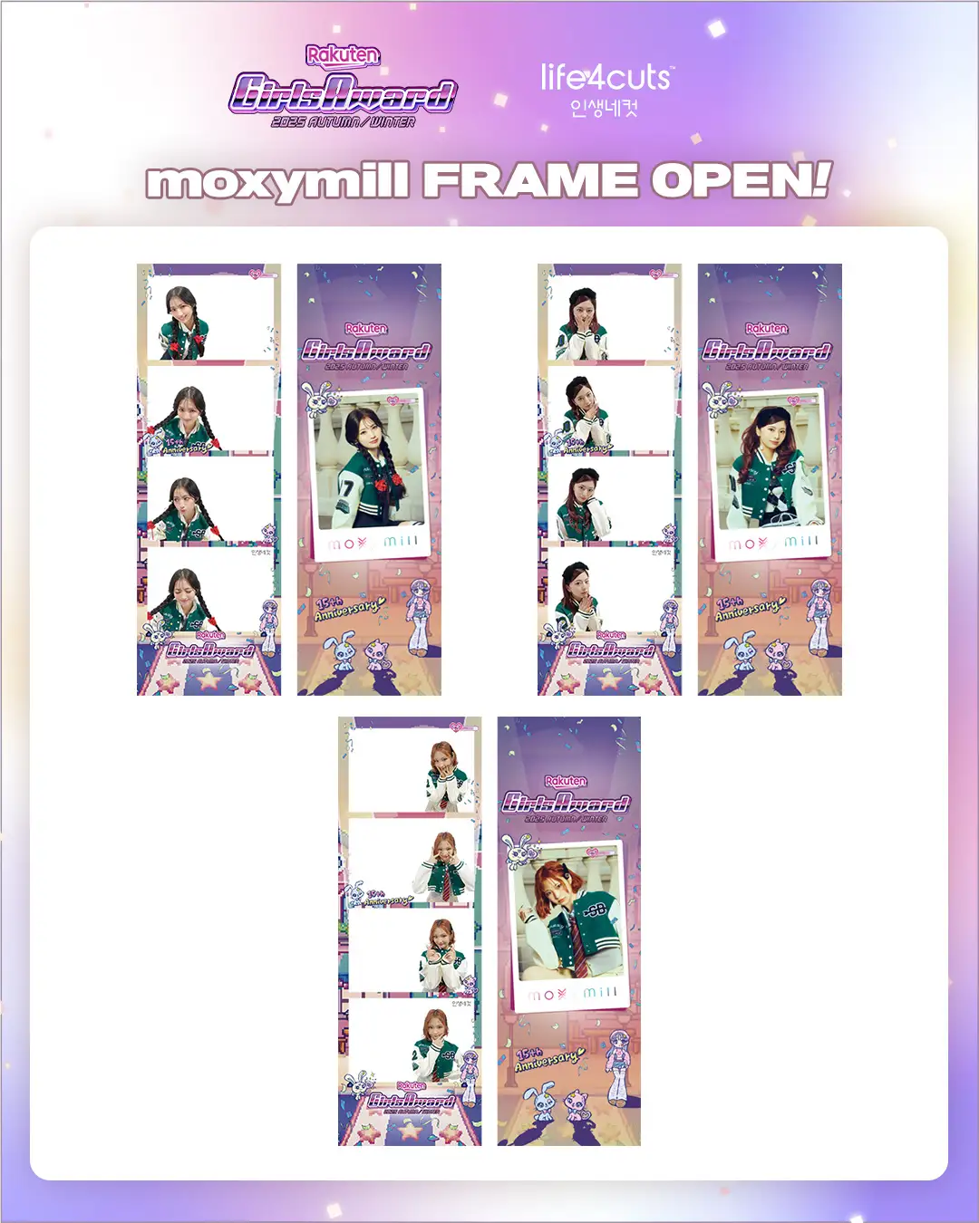 "moxymill" x "GirlsAward" x "Life 4 Cuts" special collaboration frame ...